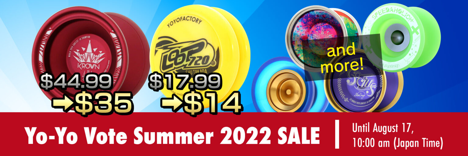 YOYO INFO BASE by Yo-Yo Store REWIND